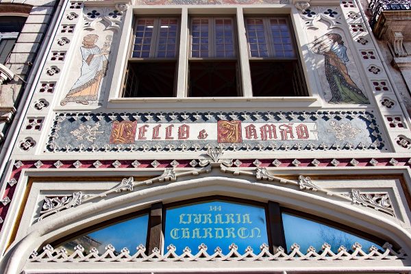 La librairie Lello à Porto : l'une des plus belles librairies du monde ...