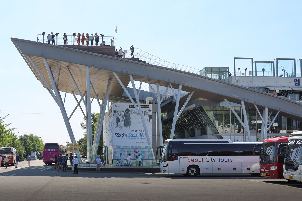 Visite de la zone démilitarisée en Corée (DMZ) : infos & retour d ...